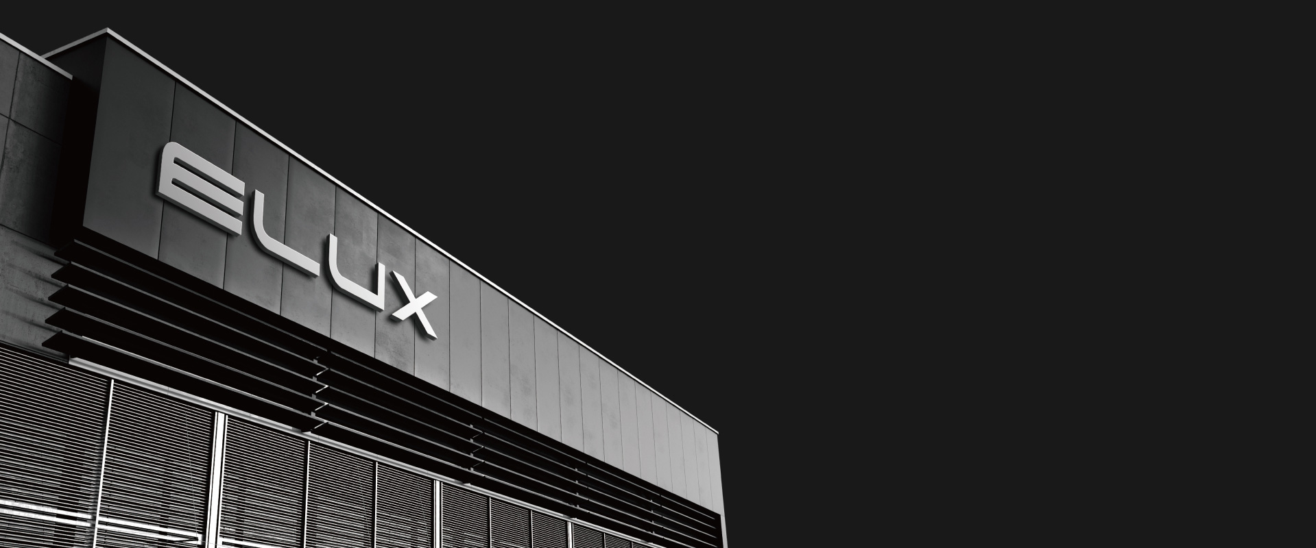 ABOUT ELUX - ELUX